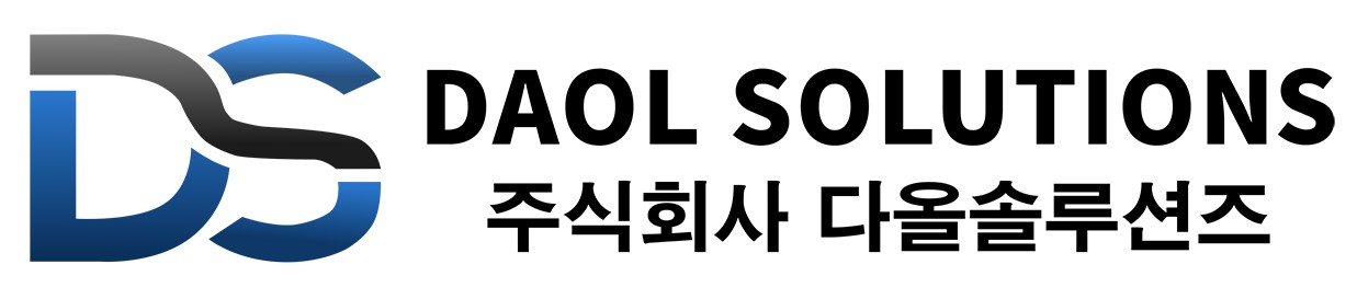 주식회사 다올솔루션즈 DAOL SOLUTIONS INC.